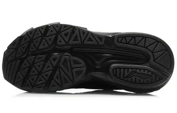 LI-NING Yizhao Sneakers