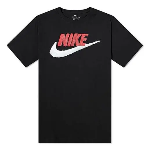 Nike Futura Logo Crewneck Short Sleeve T-shirt - Black