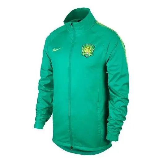 Nike Logo Printing Solid Color Stand Collar Sports Training Jacket Green