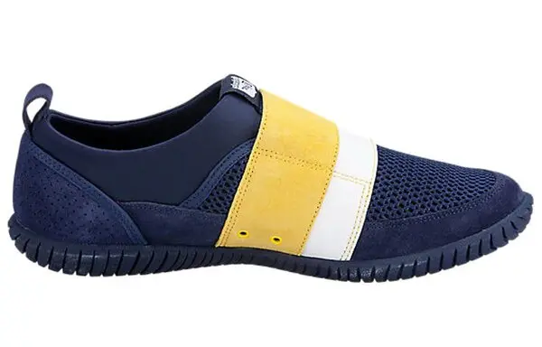 Onitsuka Tiger Tsunahiki 2.0 Sneakers