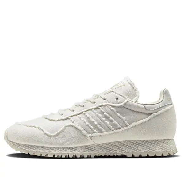 Adidas Daniel Arsham X New York "chalk White" Sneakers - Core White