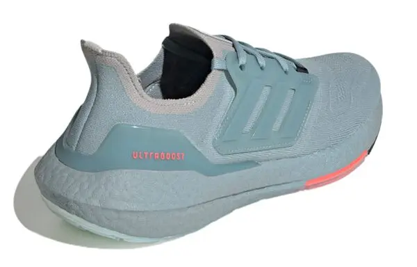 Adidas Ultraboost 22 Sneakers - Grey