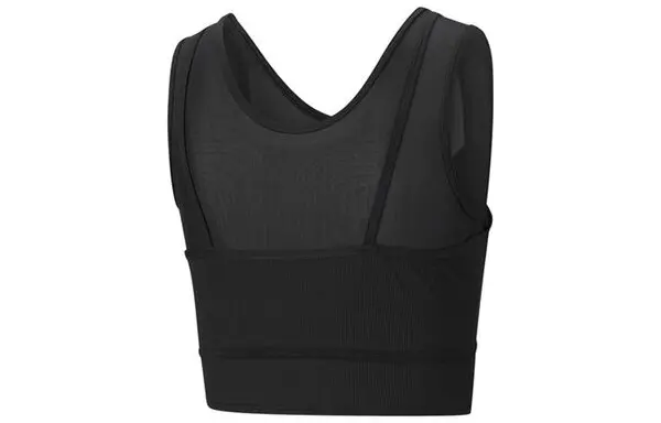 PUMA Studio Layered Crop Top