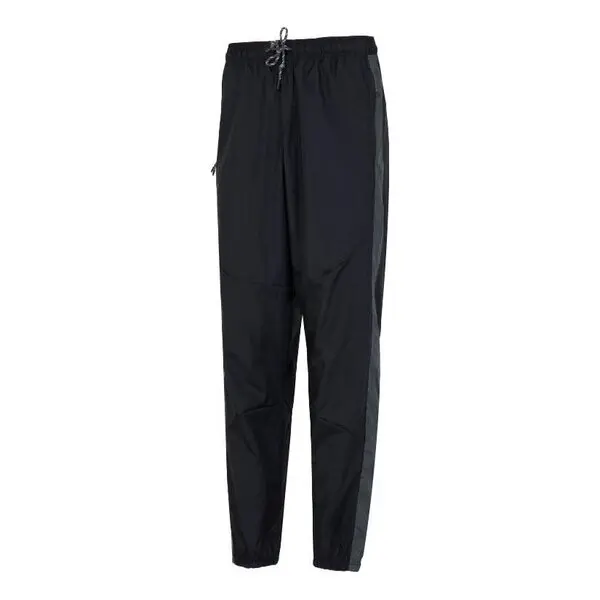 Under Armour Legacy Woven Pants