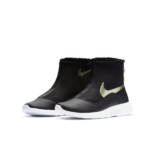Nike Tanjun High Top Sneakers