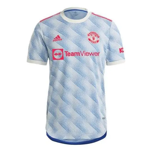 Adidas Manchester United 21/22 Away Authentic - Cloud White