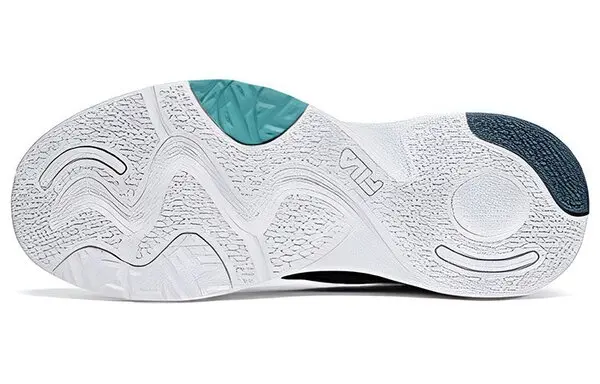 FILA Repeat Training Shoes