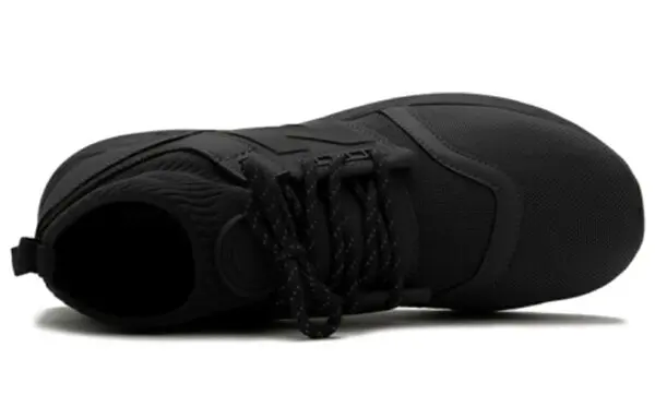 NEW BALANCE 247 Series Lace-up Sneakers