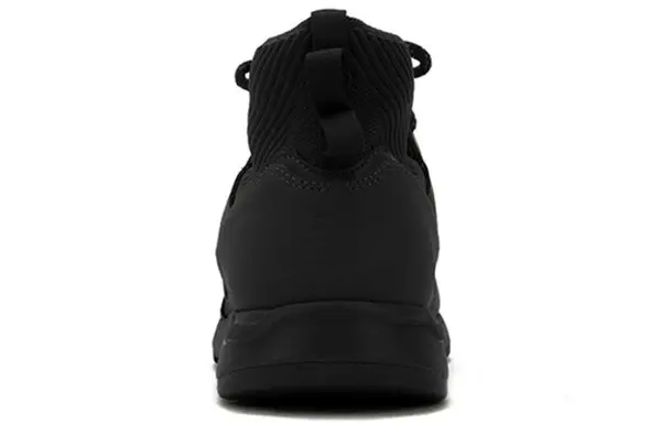 NEW BALANCE 247 Series Lace-up Sneakers