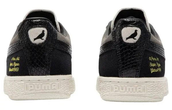 PUMA Suede 2 Staple Sneakers