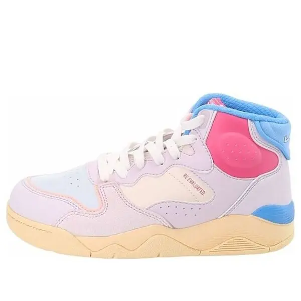 LI-NING High Top Basketball Sneakers - Multi-color