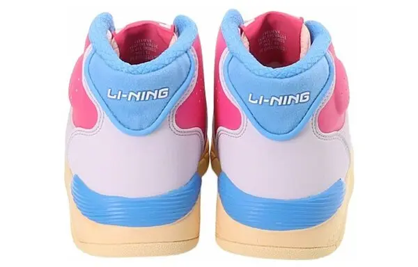 LI-NING High Top Basketball Sneakers