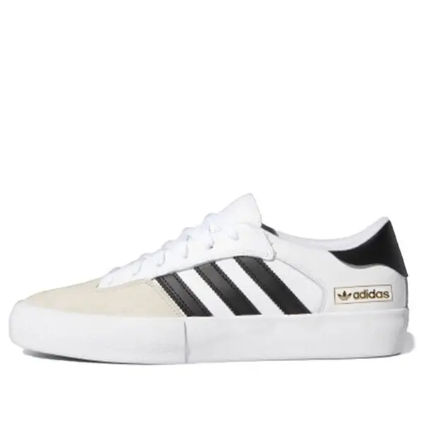 Adidas Matchbreak Super Sneakers - White