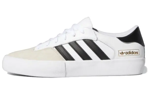 Adidas Matchbreak Super Sneakers - White
