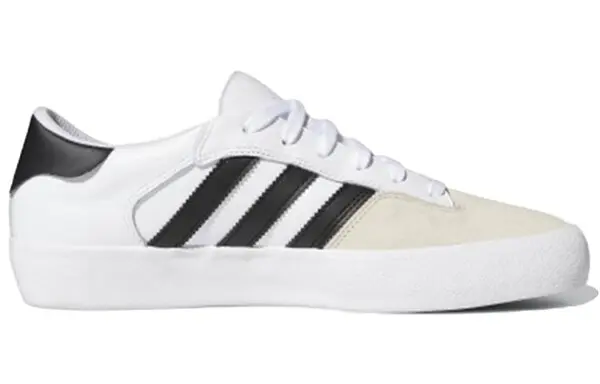 Adidas Matchbreak Super Sneakers - White