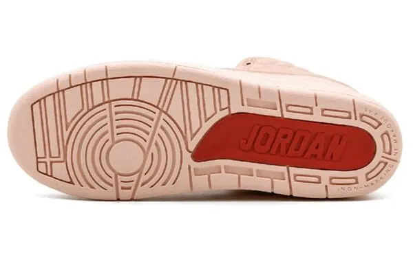 JORDAN Air 2 Retro X Just Don 'arctic Orange