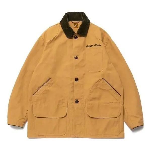 HUMAN MADE Hunting Jacket - Brown
