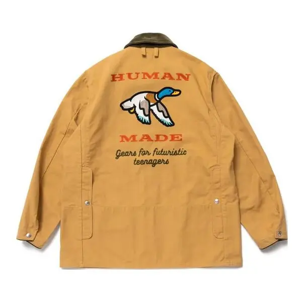 HUMAN MADE Hunting Jacket - Brown