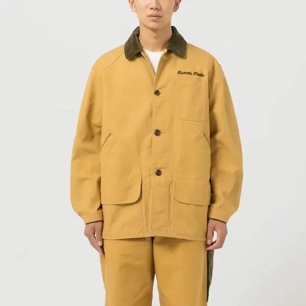 HUMAN MADE Hunting Jacket - Brown