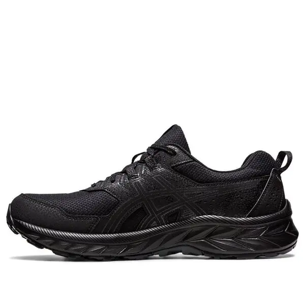Asics Gel-venture Extra Wide Athletic Sneakers - Black