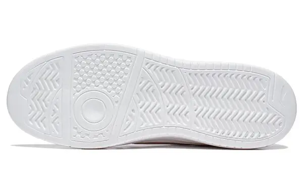 LI-NING Qingyi Skate Shoes