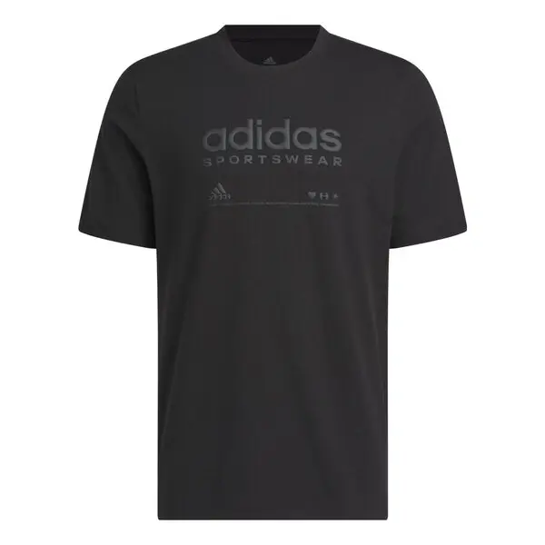 Adidas Lounge Graphic T-shirt - Black
