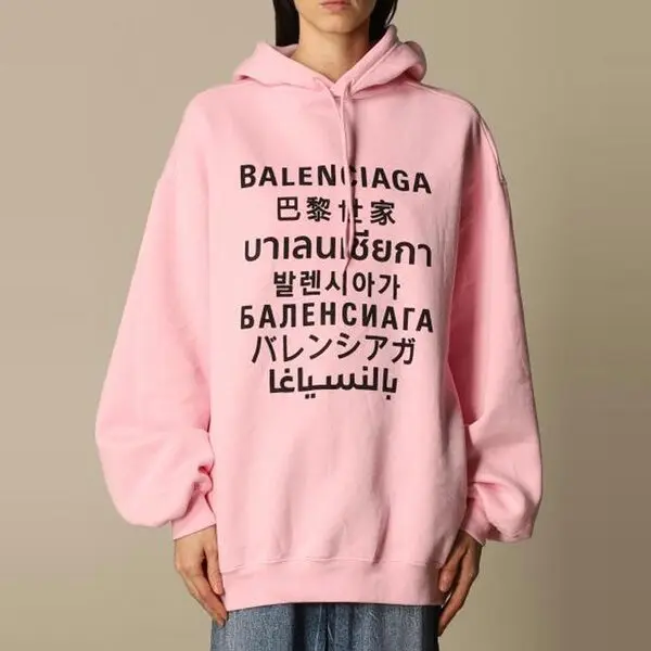 Balenciaga Printed Hoodie
