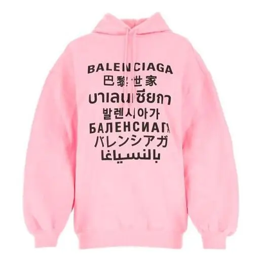 Balenciaga Printed Hoodie - Pink