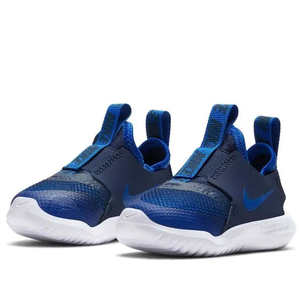 Nike Flex Runner Slip-on Sneakers