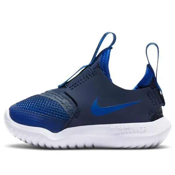 Nike Flex Runner Slip-on Sneakers - Blue