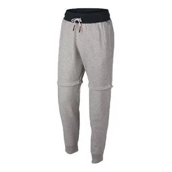 Nike Kyrie Kyrie Irving Basketball Sports Detachable Long Pants Gray - Grey