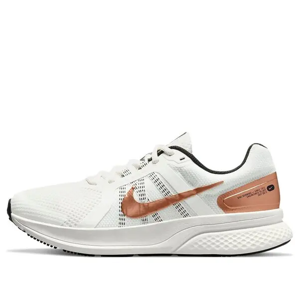 Nike Run Swift 2 Sneakers - White/brown