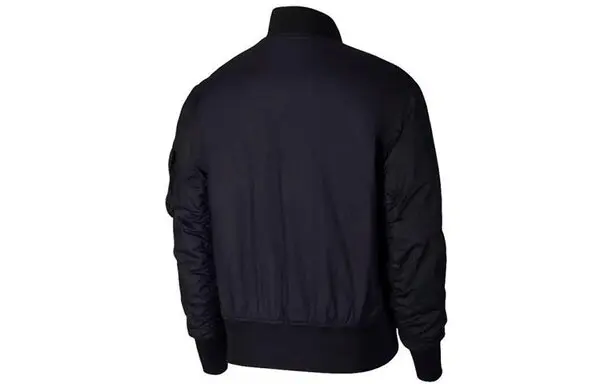Nike Reversible Bomber Jacket
