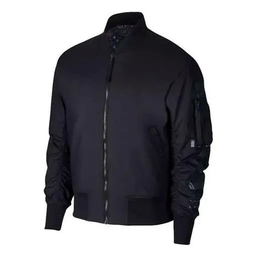 Nike Reversible Bomber Jacket
