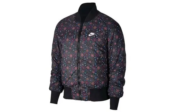 Nike Reversible Bomber Jacket
