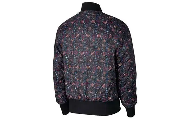 Nike Reversible Bomber Jacket