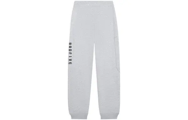 LI-NING Badfive Graphic Joggers Sweatpants 'light Grey - Light Grey/black