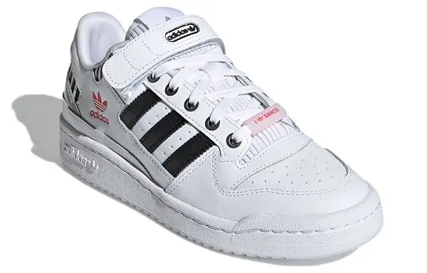 Adidas Forum Low "i Love Dance" Sneakers - White