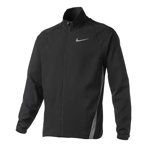 Nike Team Woven Stand Collar Training Jacket