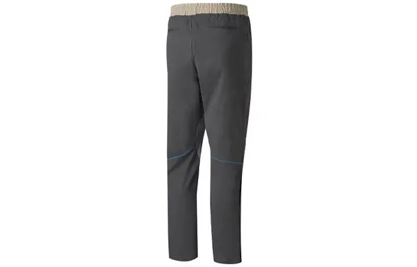 PUMA X Rhude Woven Pants 'grey Beige