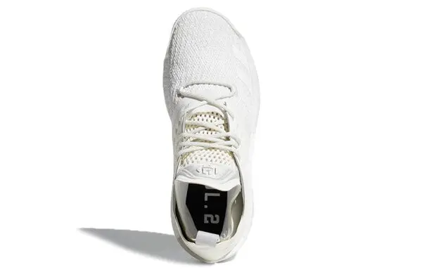 Adidas Harden Volume 2 Sneakers - White