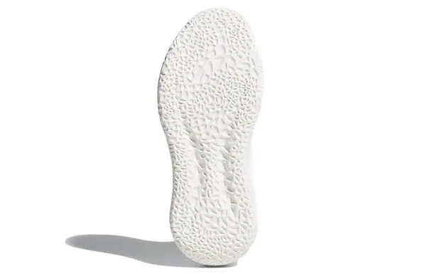 Adidas Harden Volume 2 Sneakers - White