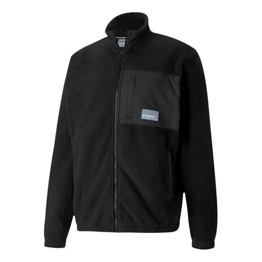 PUMA Avenir Track Jacket