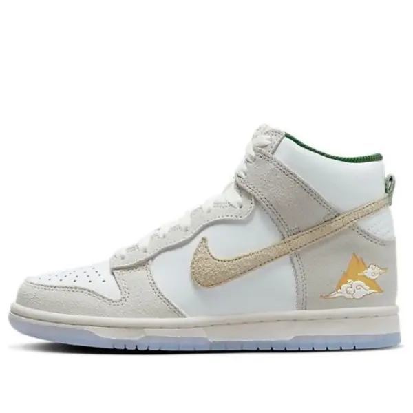 Nike Dunk High "gold Mountain" Fd1024-100