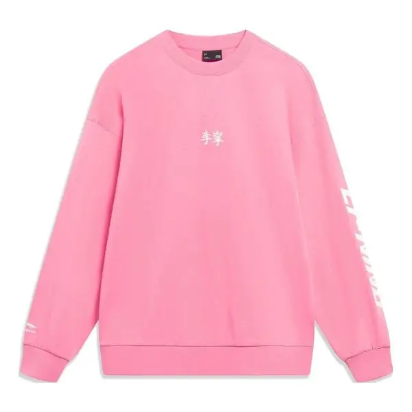 LI-NING Embroidered Logo Sweatshirt 'pink