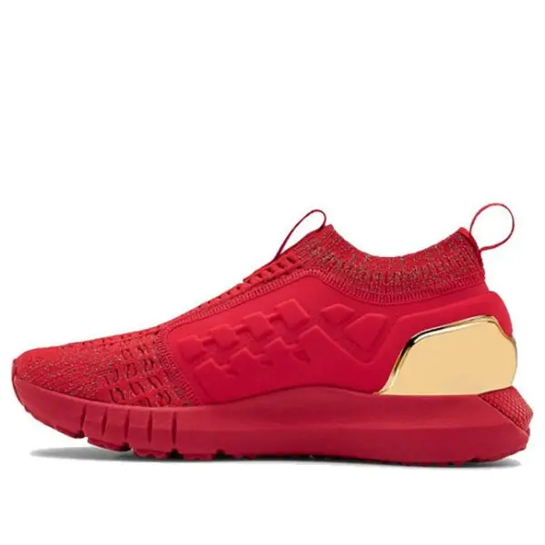 Under Armour Hovr Phantom Slip Sneakers - Red