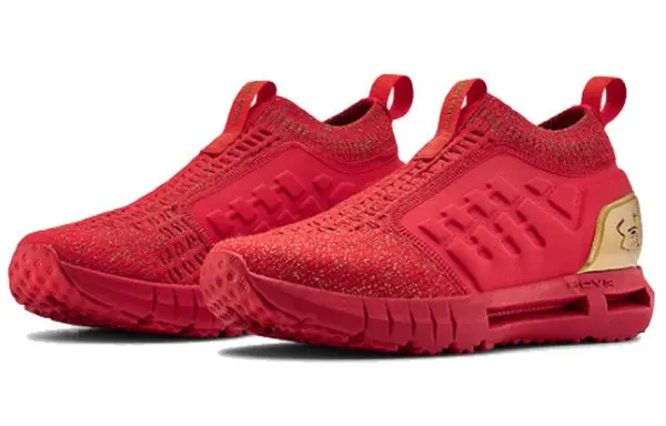 Under Armour Hovr Phantom Slip Sneakers