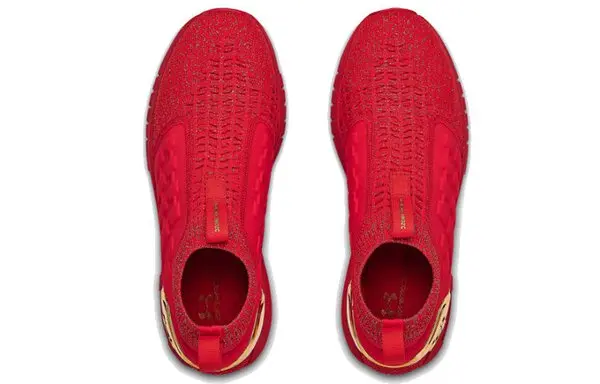 Under Armour Hovr Phantom Slip Sneakers
