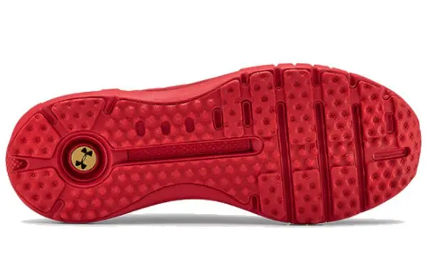 Under Armour Hovr Phantom Slip Sneakers