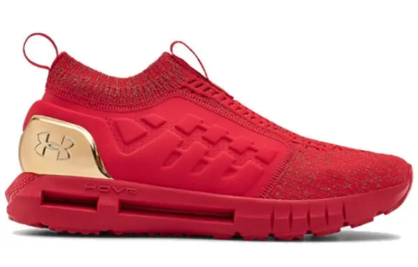 Under Armour Hovr Phantom Slip Sneakers - Red